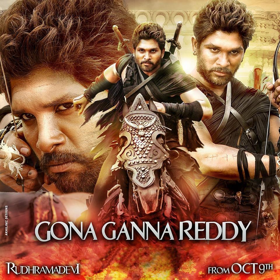 Rudramadevi Movie New Wallpapers