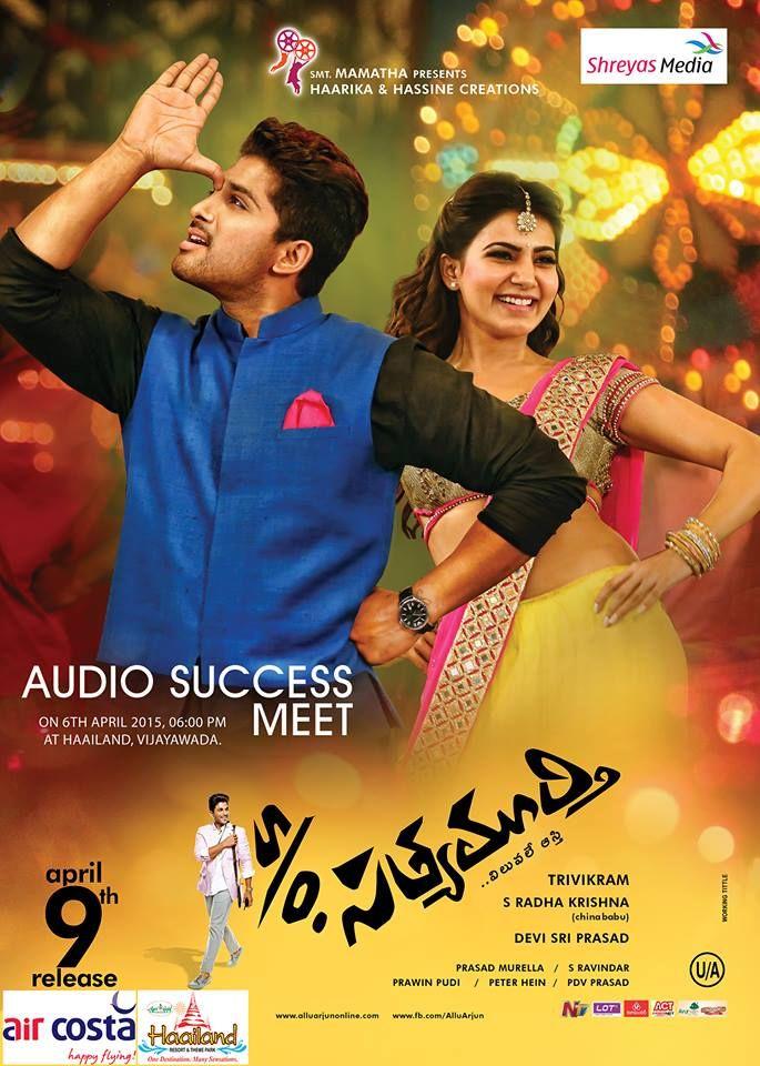 S/O Sathyamurthy Audio Success Meet Posters