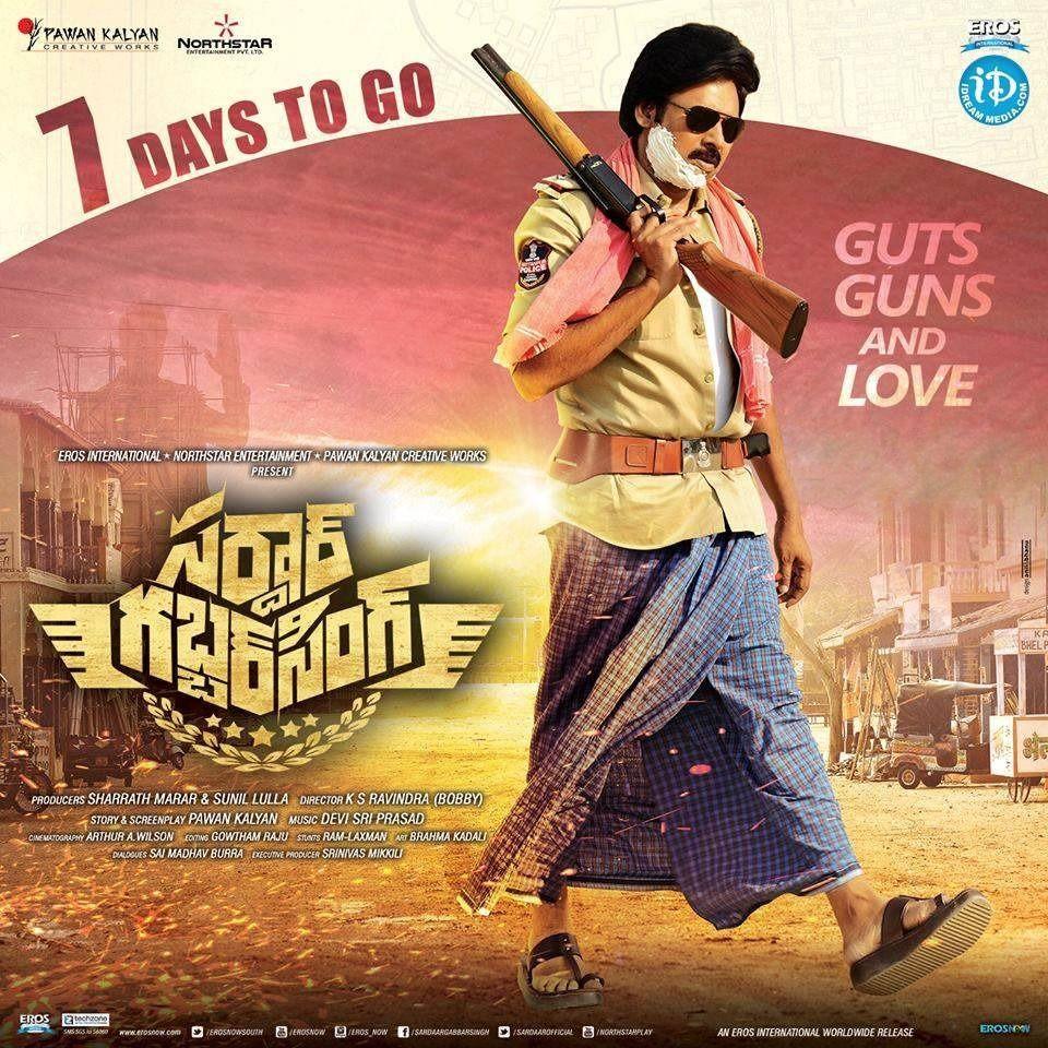 Gabbar Singh 2 Wallpapers