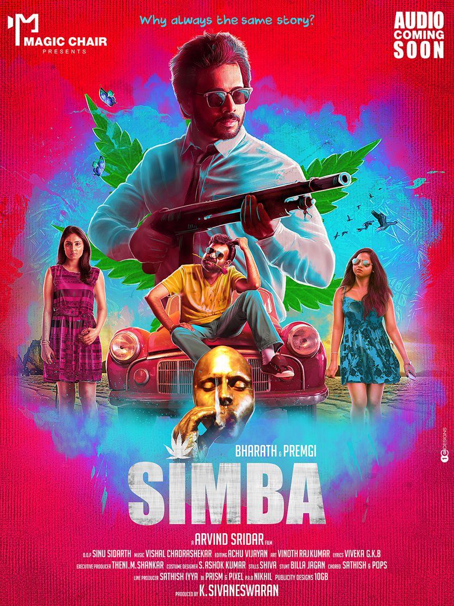 Simba Movie Posters