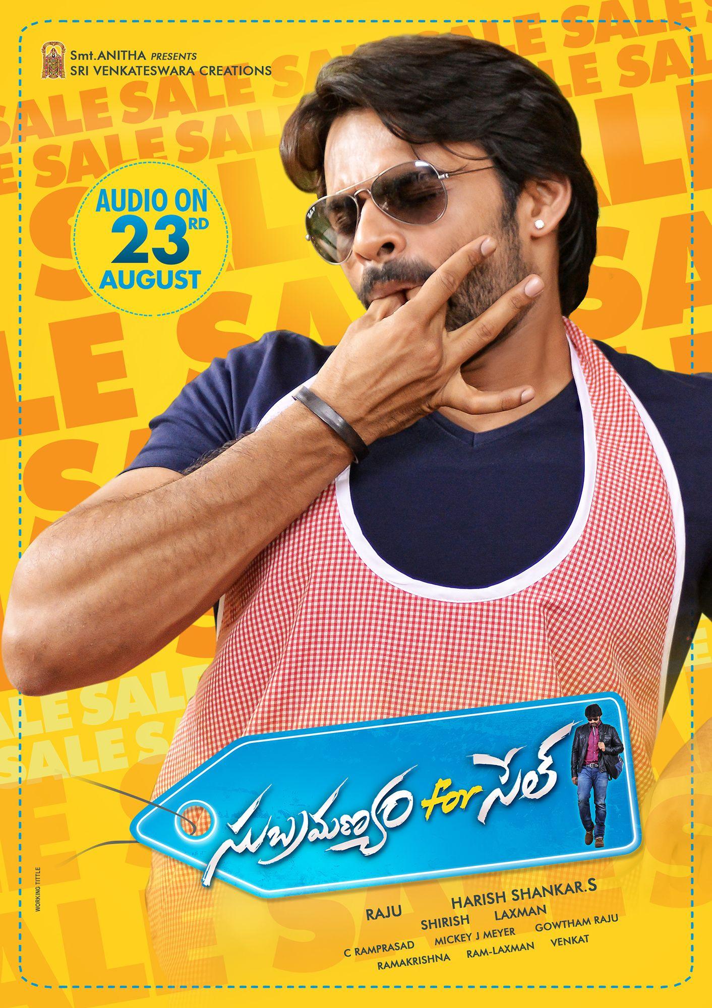Subramanyam For Sale Audio Posters