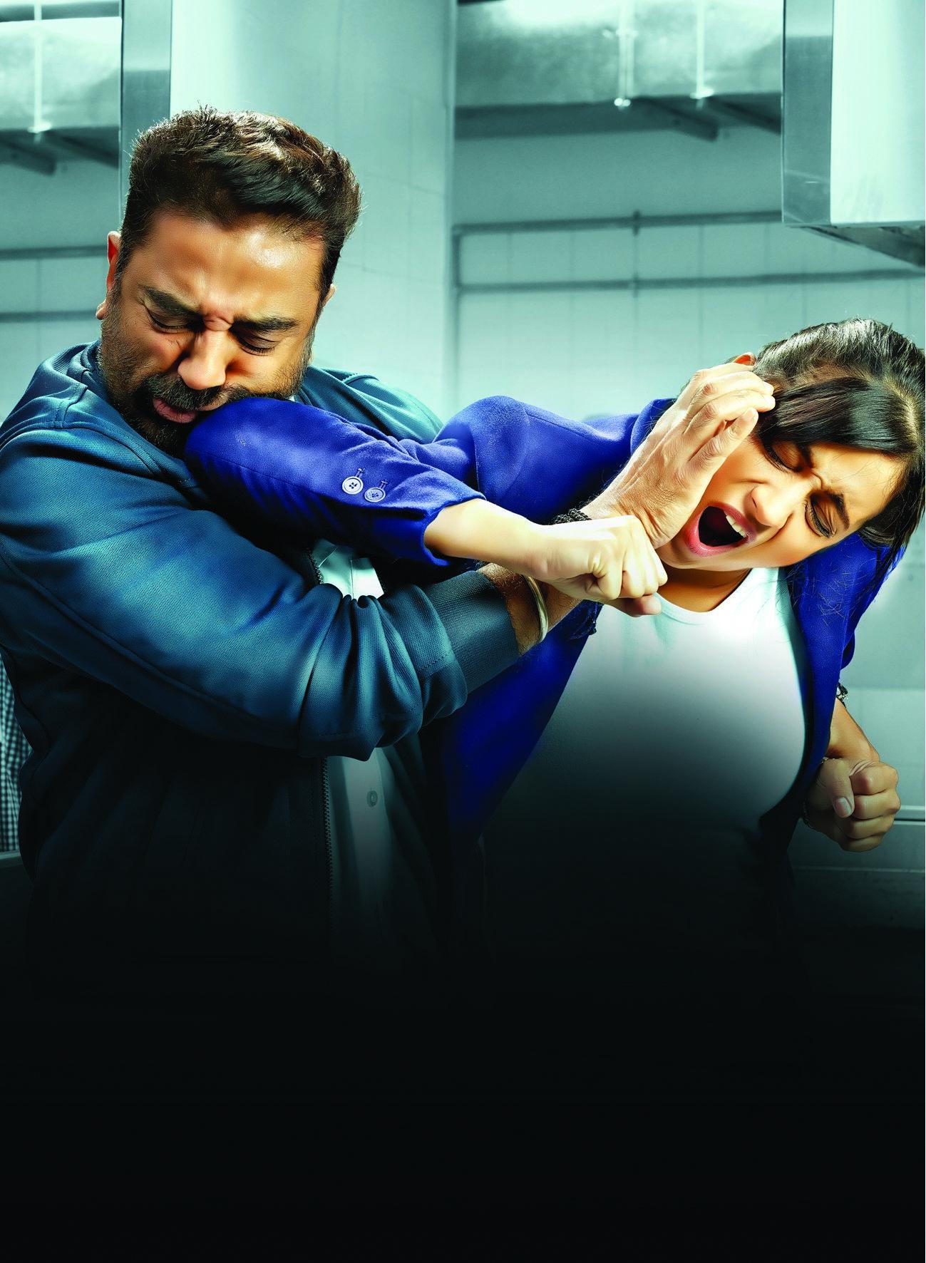 Thoonga Vanam Movie New Posters