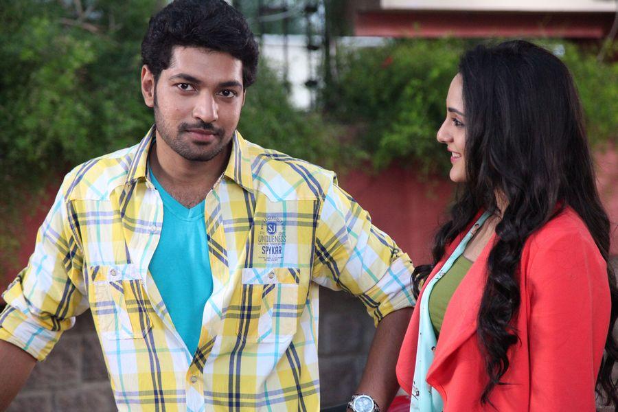 Tippu Movie Pics