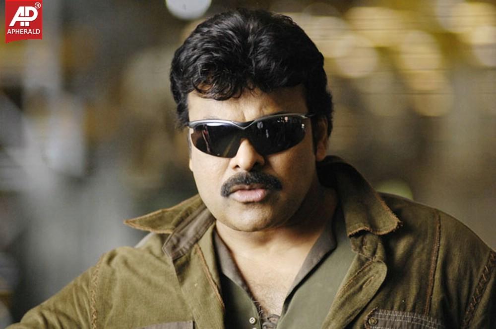 Actor Chiranjeevi Photos
