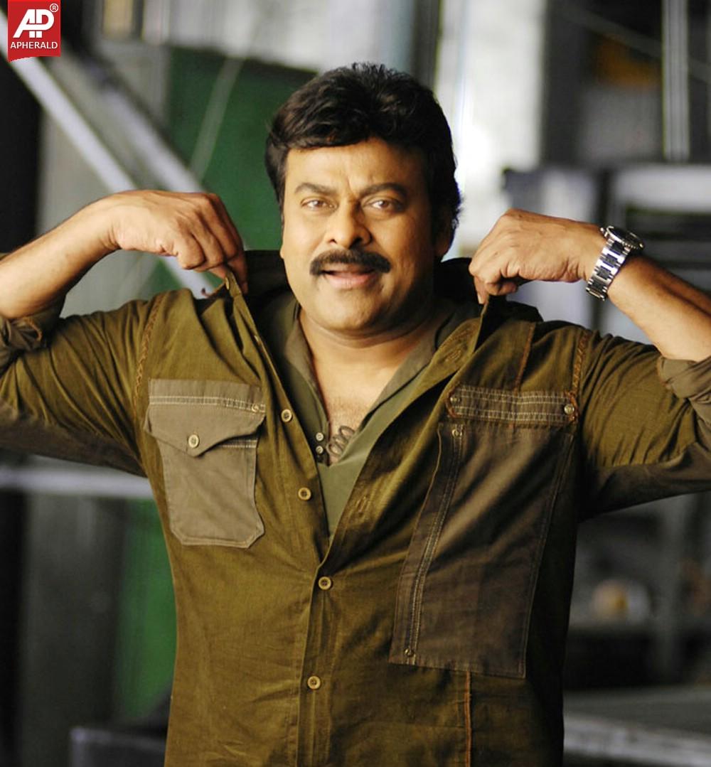 Actor Chiranjeevi Photos