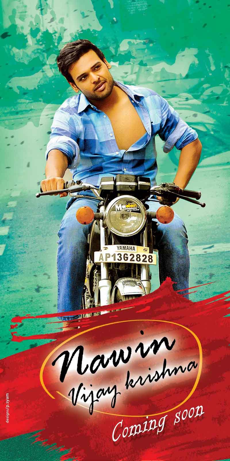 Naresh Son Nawin Vijay Krishna Photos