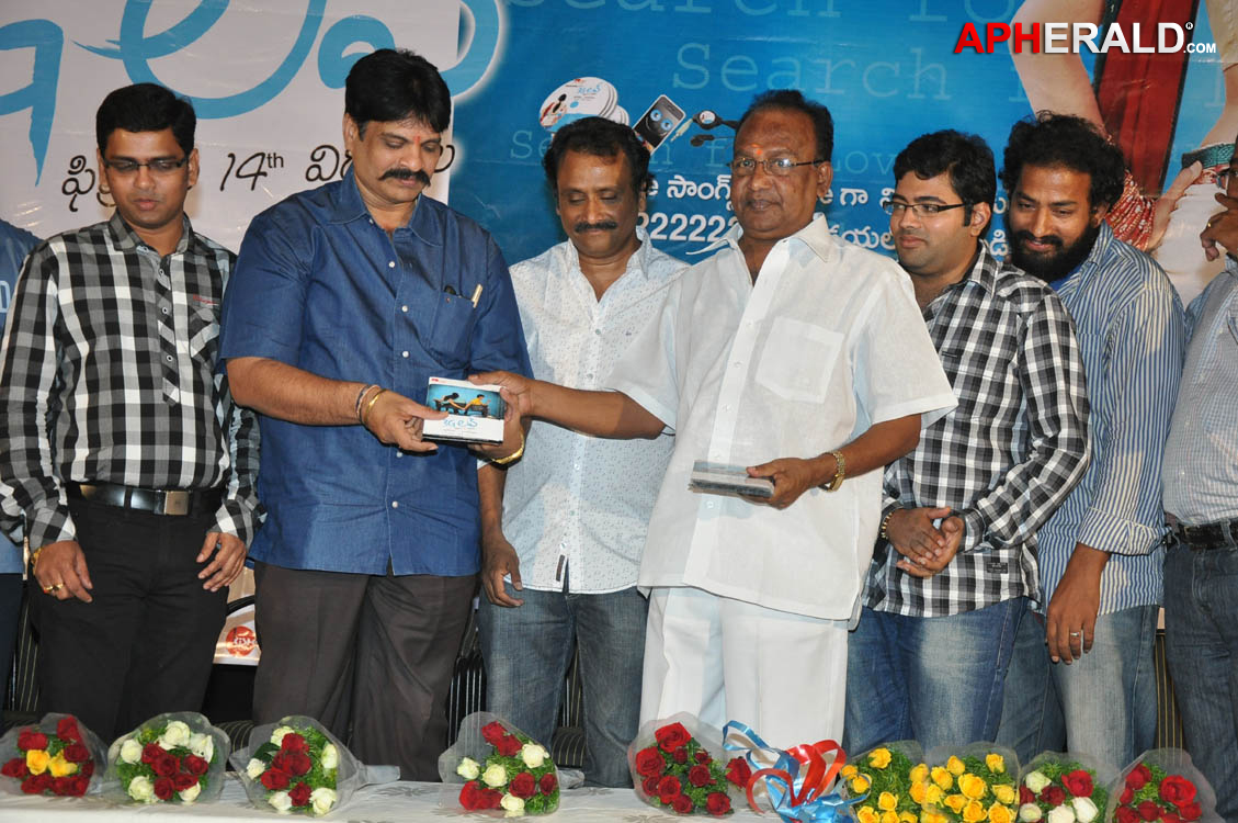 3g Love Movie Audio Launch