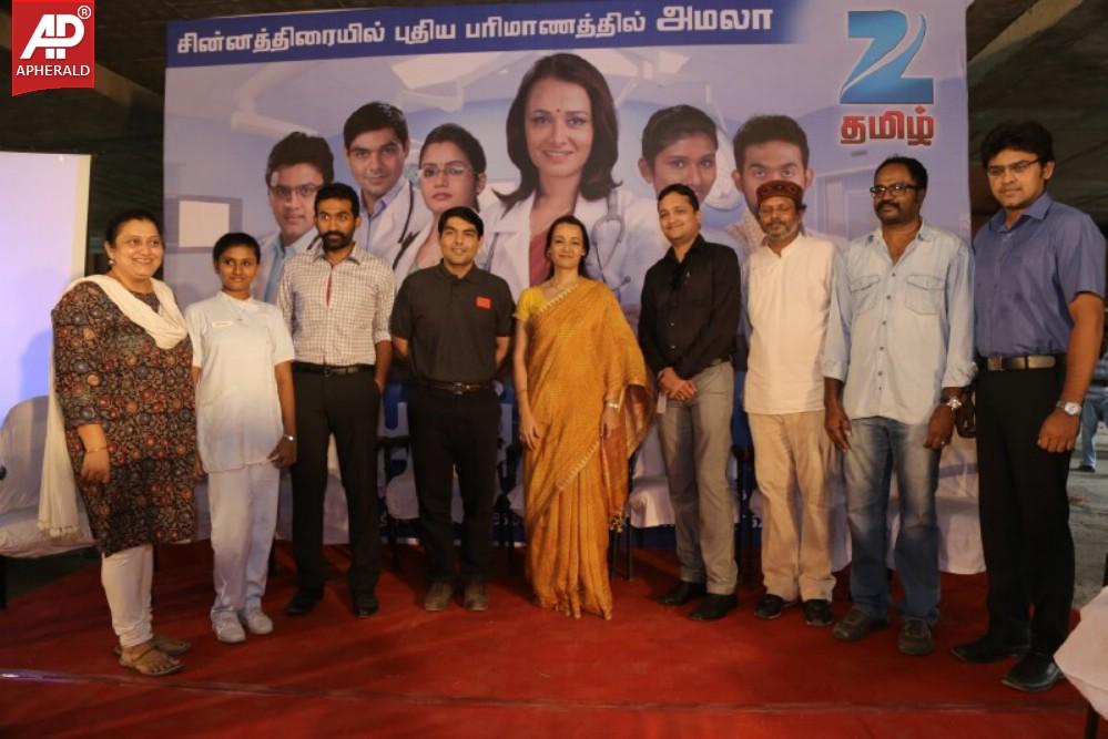 Amala Starring Uyirmei Serial Press Meet Stills