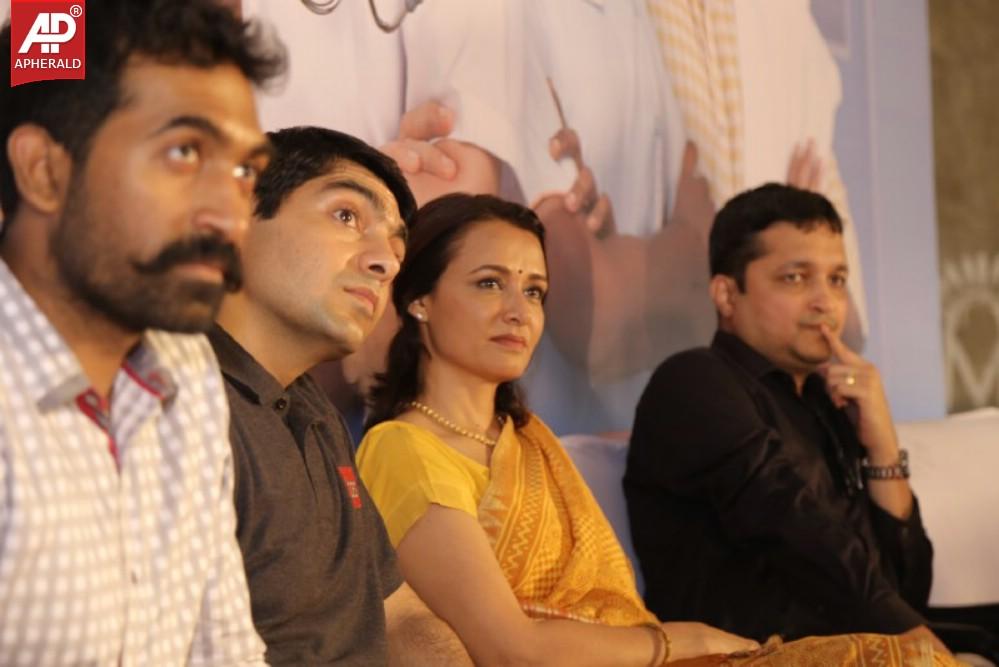 Amala Starring Uyirmei Serial Press Meet Stills