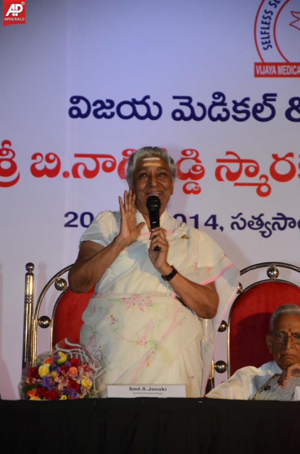 B Nagi Reddy Memorial Awards