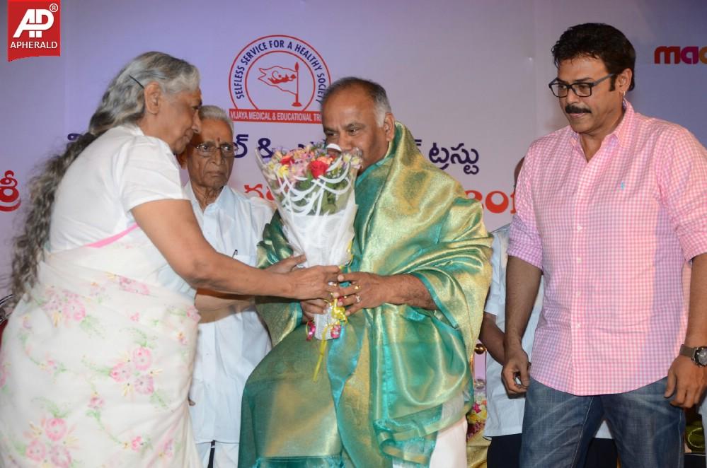 B Nagi Reddy Memorial Awards