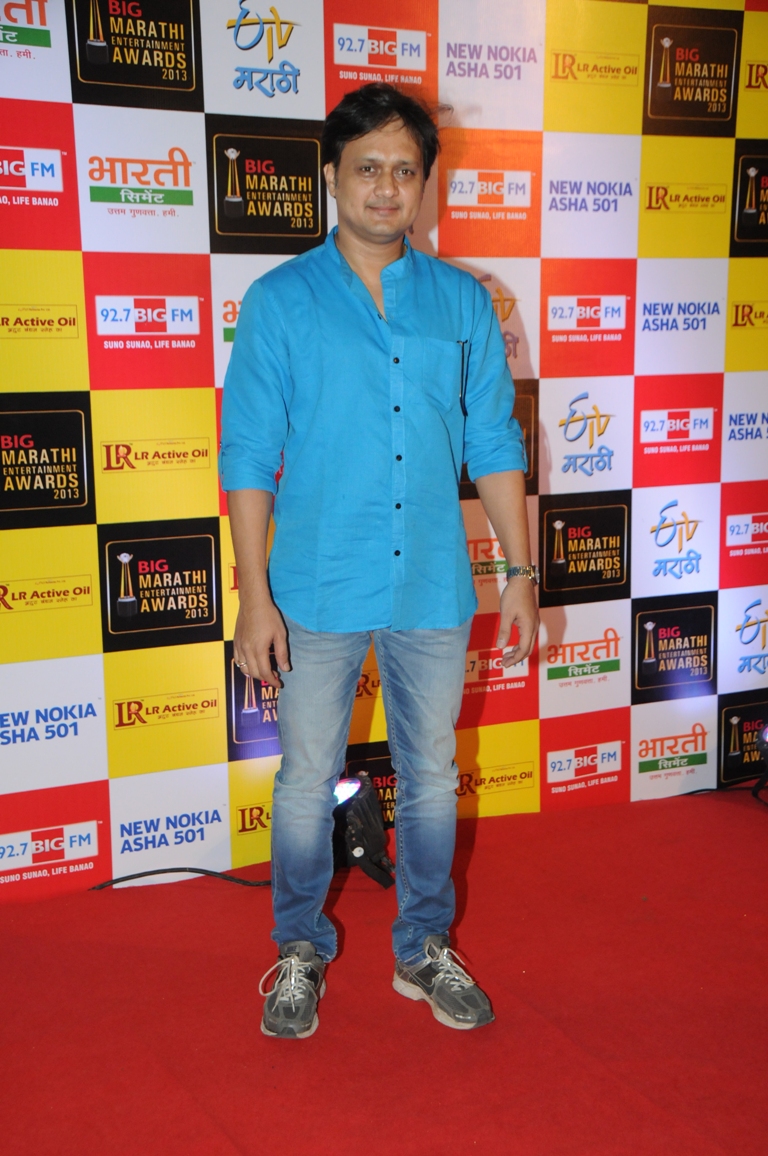 BIG Marathi Entertainment Awards
