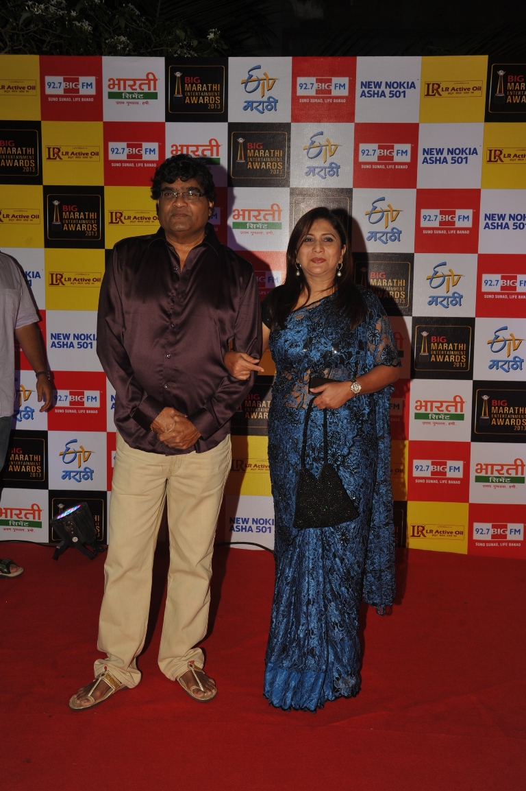 BIG Marathi Entertainment Awards
