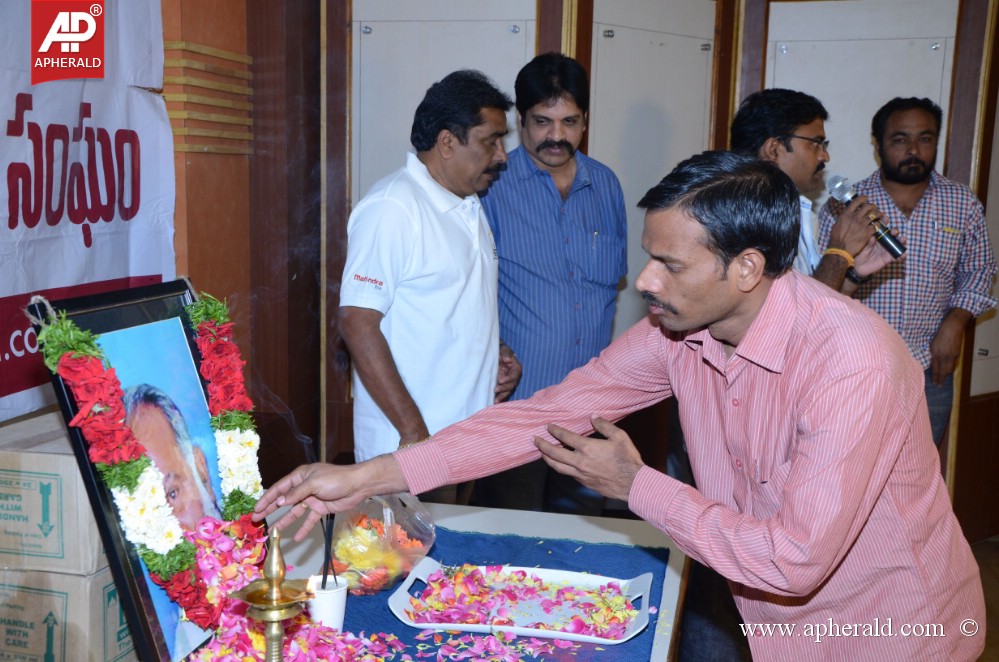 condolence meet to beeram mastan rao