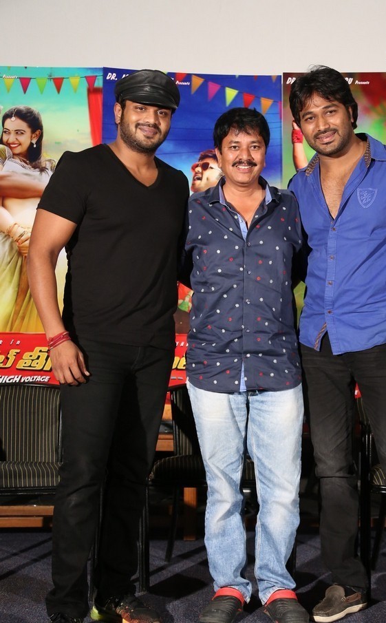 Current Theega Movie Press Meet