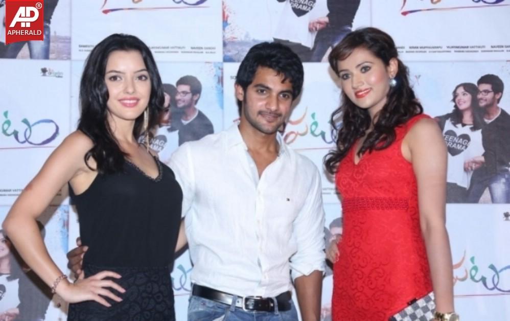 Gaali Patam Movie First Look Photos