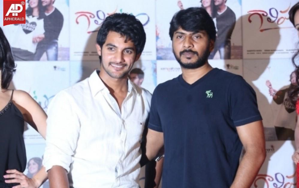Gaali Patam Movie First Look Photos