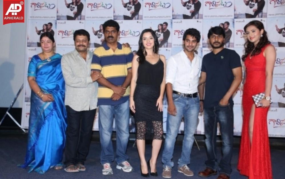 Gaali Patam Movie First Look Photos