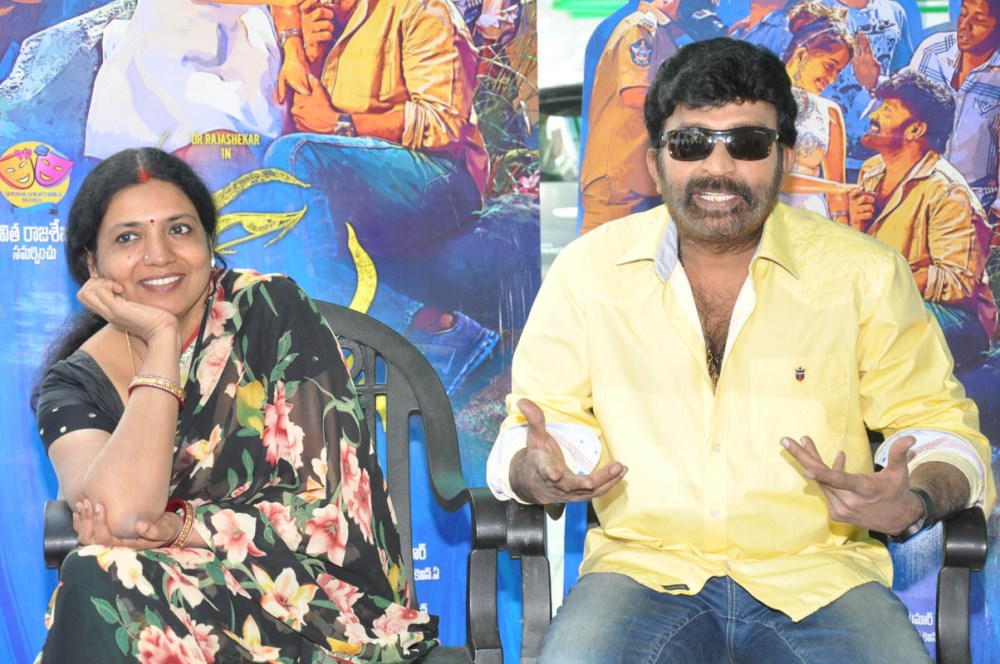 Gaddam Gang Movie Press Meet