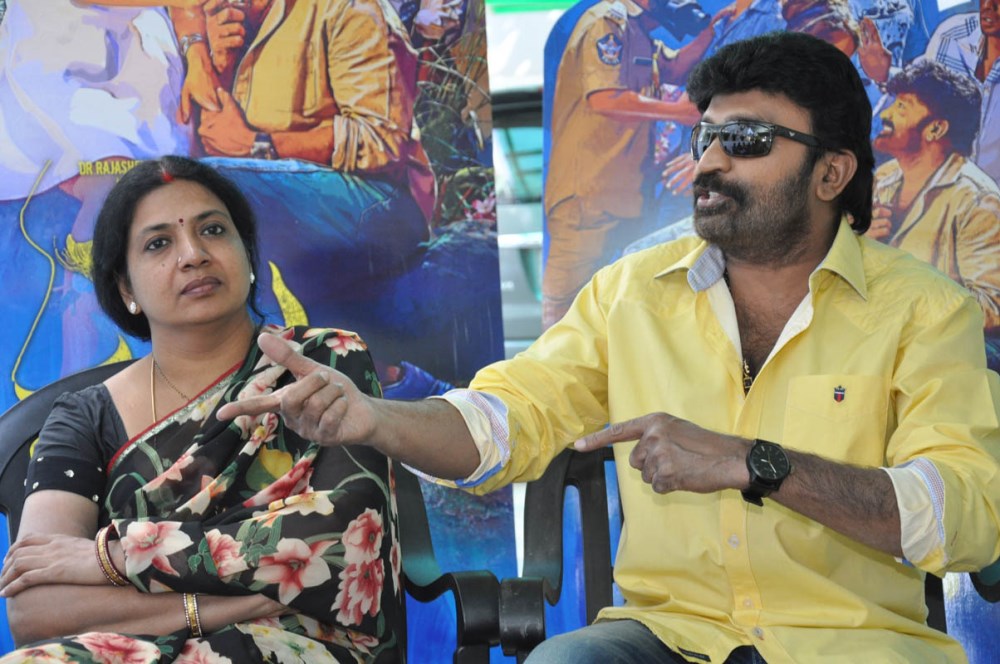 Gaddam Gang Movie Press Meet