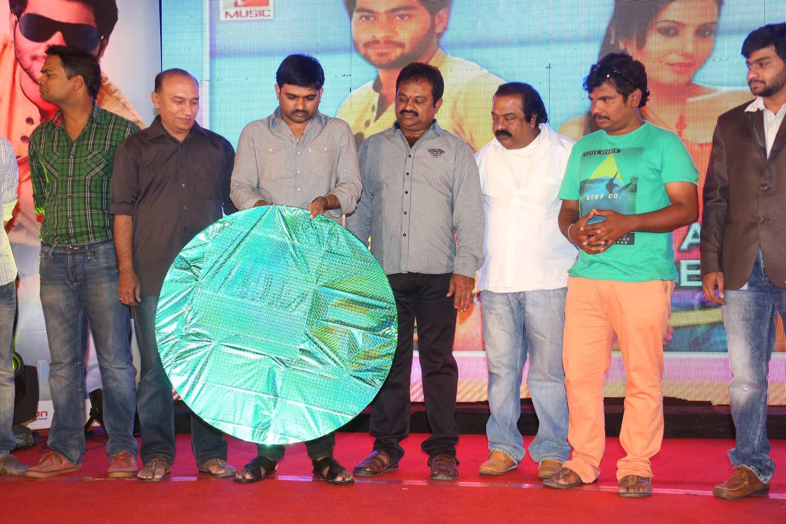 Heroine Movie Audio Launch