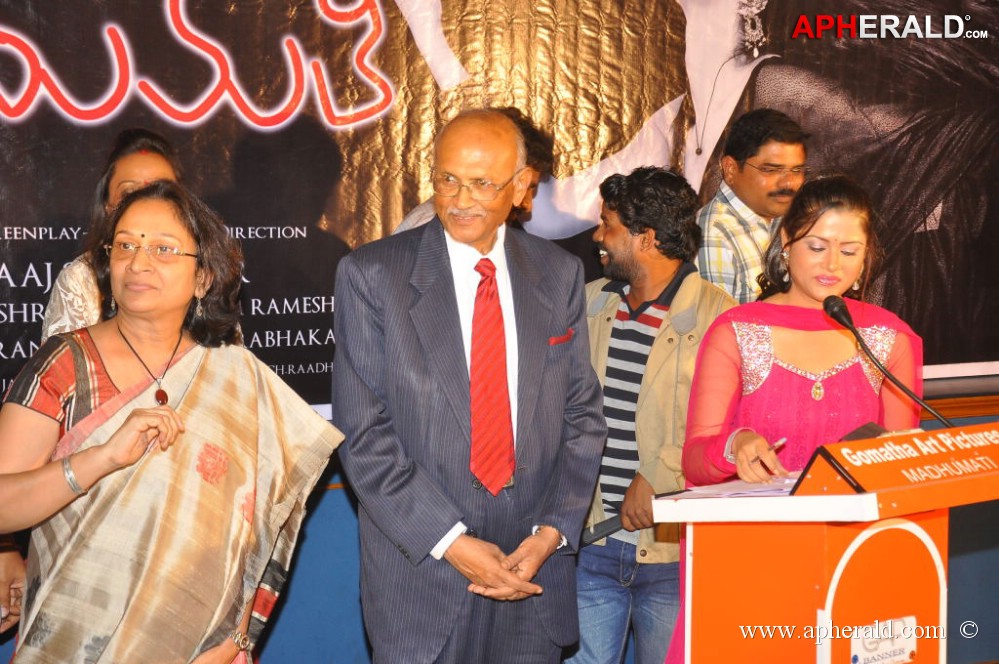 Madhumathi Movie Audio Launch