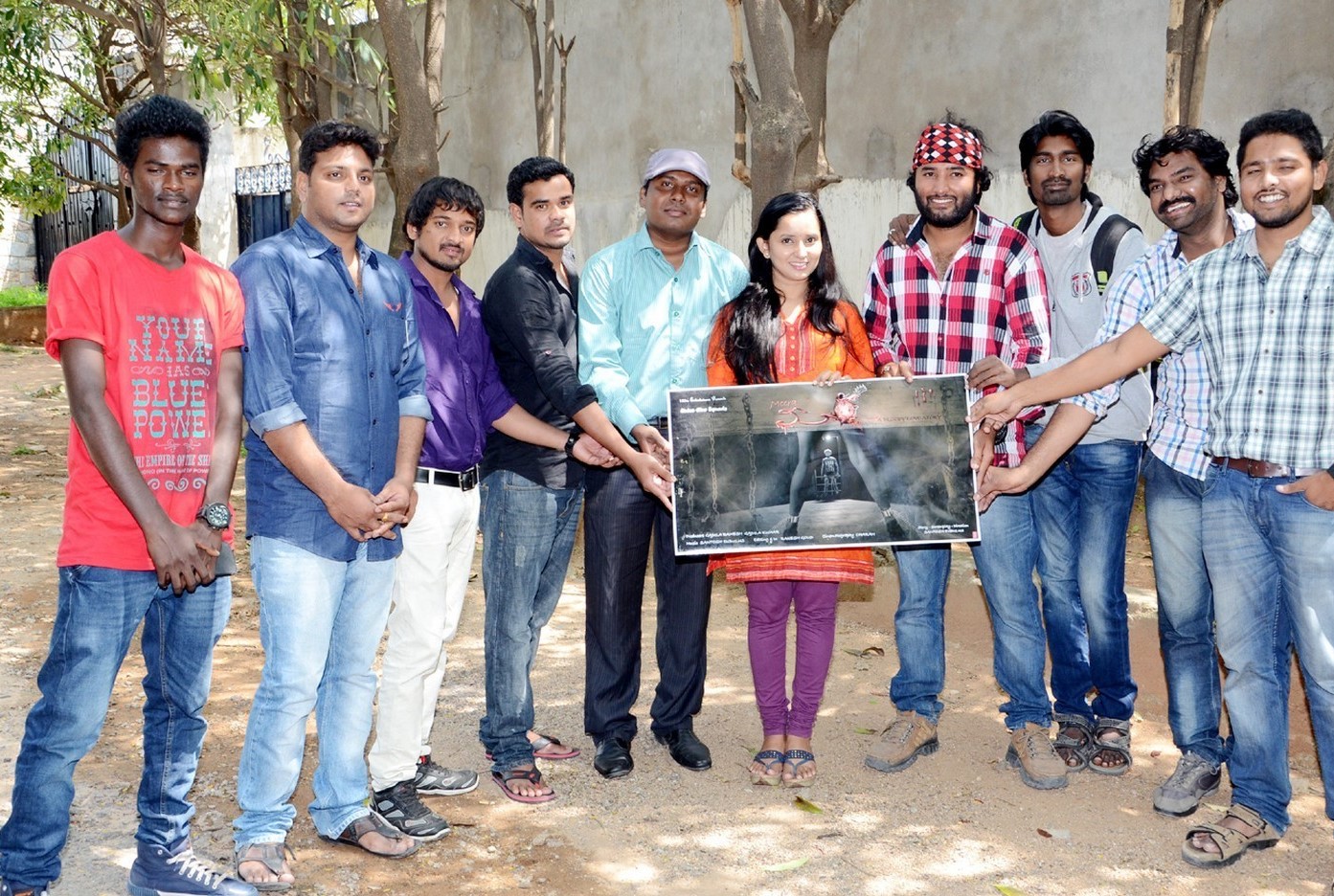 Meera Movie Logo Launch
