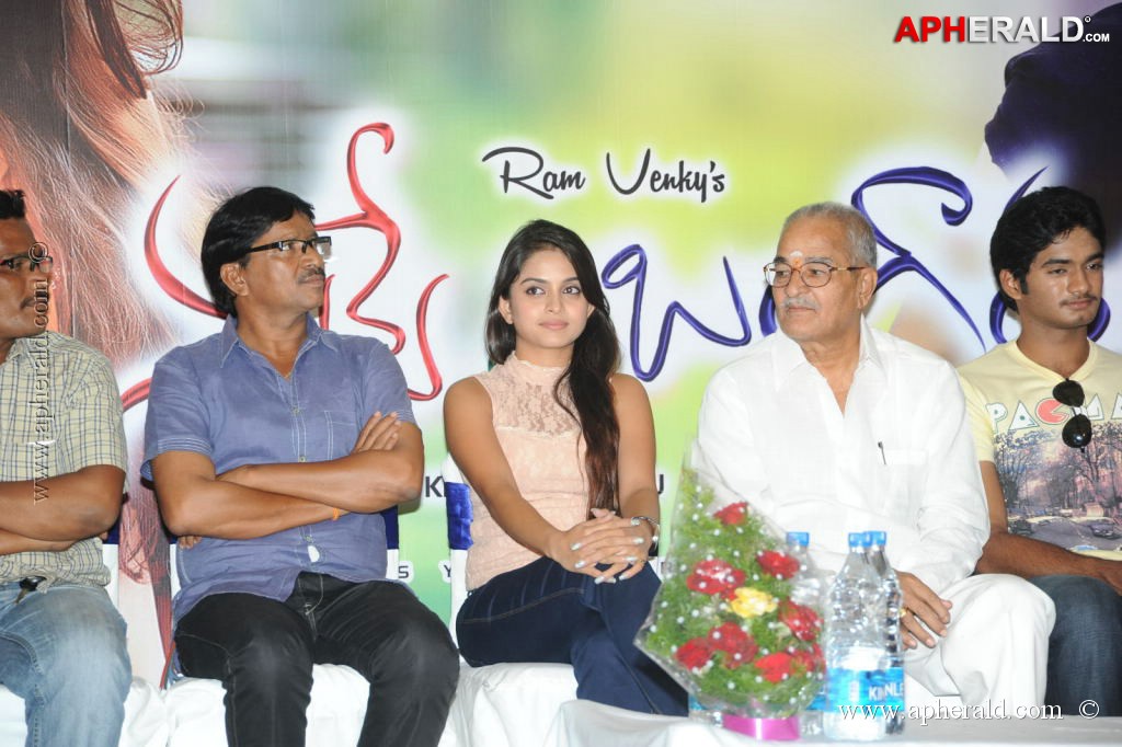 Nuvve Na Bangaram First Look Launch
