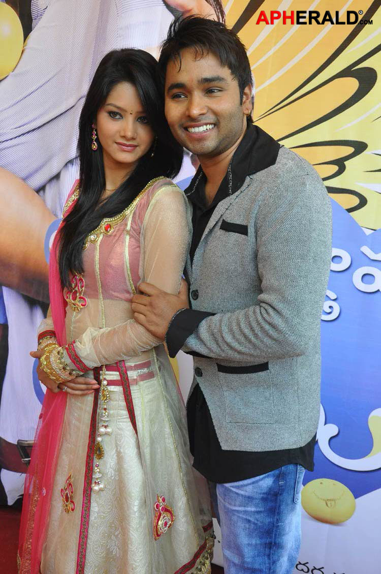 Paddamandi Premalo Movie Opening