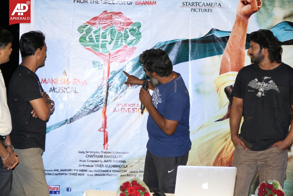 Rajamouli n Prabhas Launches Basanthi Song Teaser