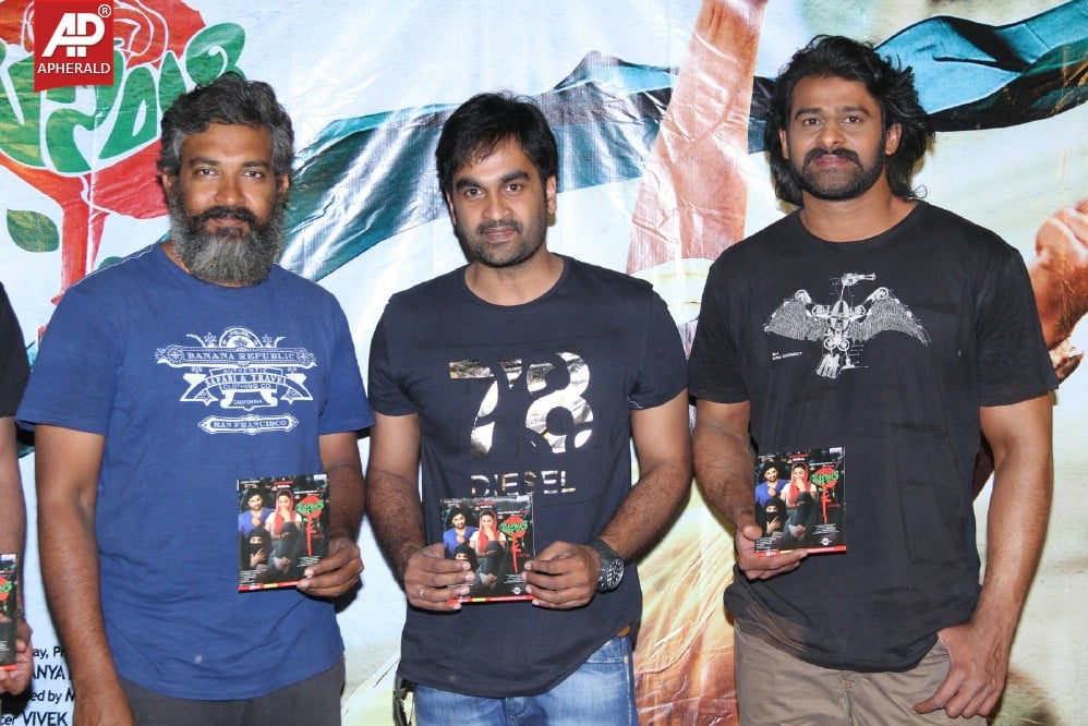 Rajamouli n Prabhas Launches Basanthi Song Teaser