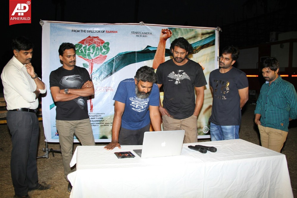 Rajamouli n Prabhas Launches Basanthi Song Teaser
