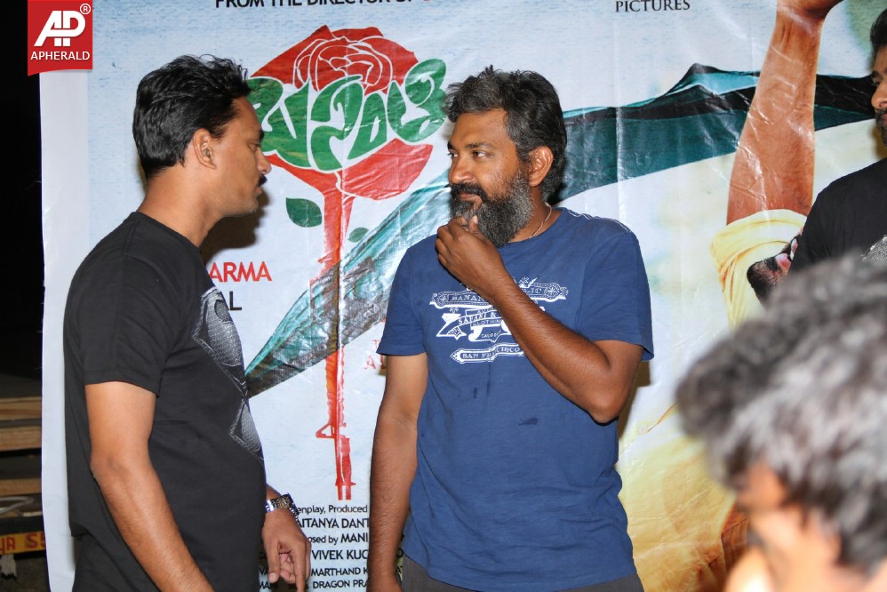 Rajamouli n Prabhas Launches Basanthi Song Teaser