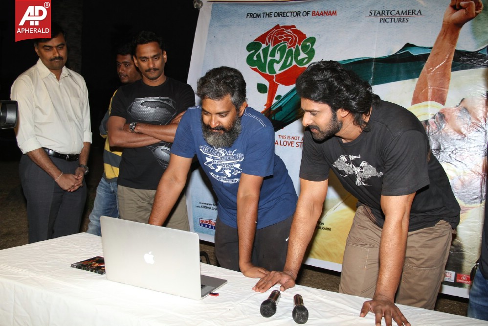 Rajamouli n Prabhas Launches Basanthi Song Teaser