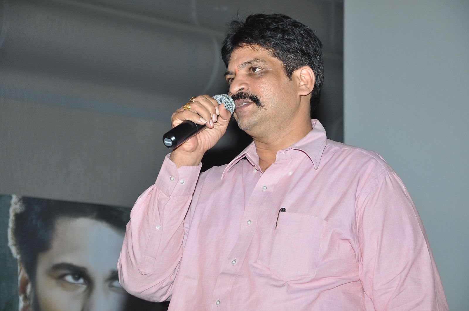 Premalo ABC Audio Launch