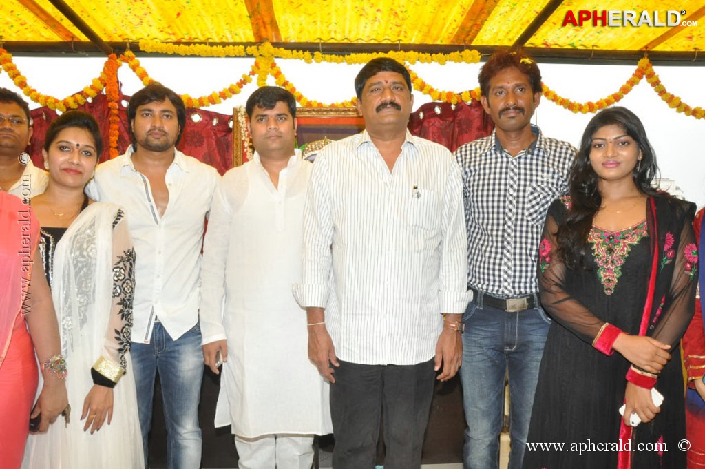 Raj Mahal Movie Opening