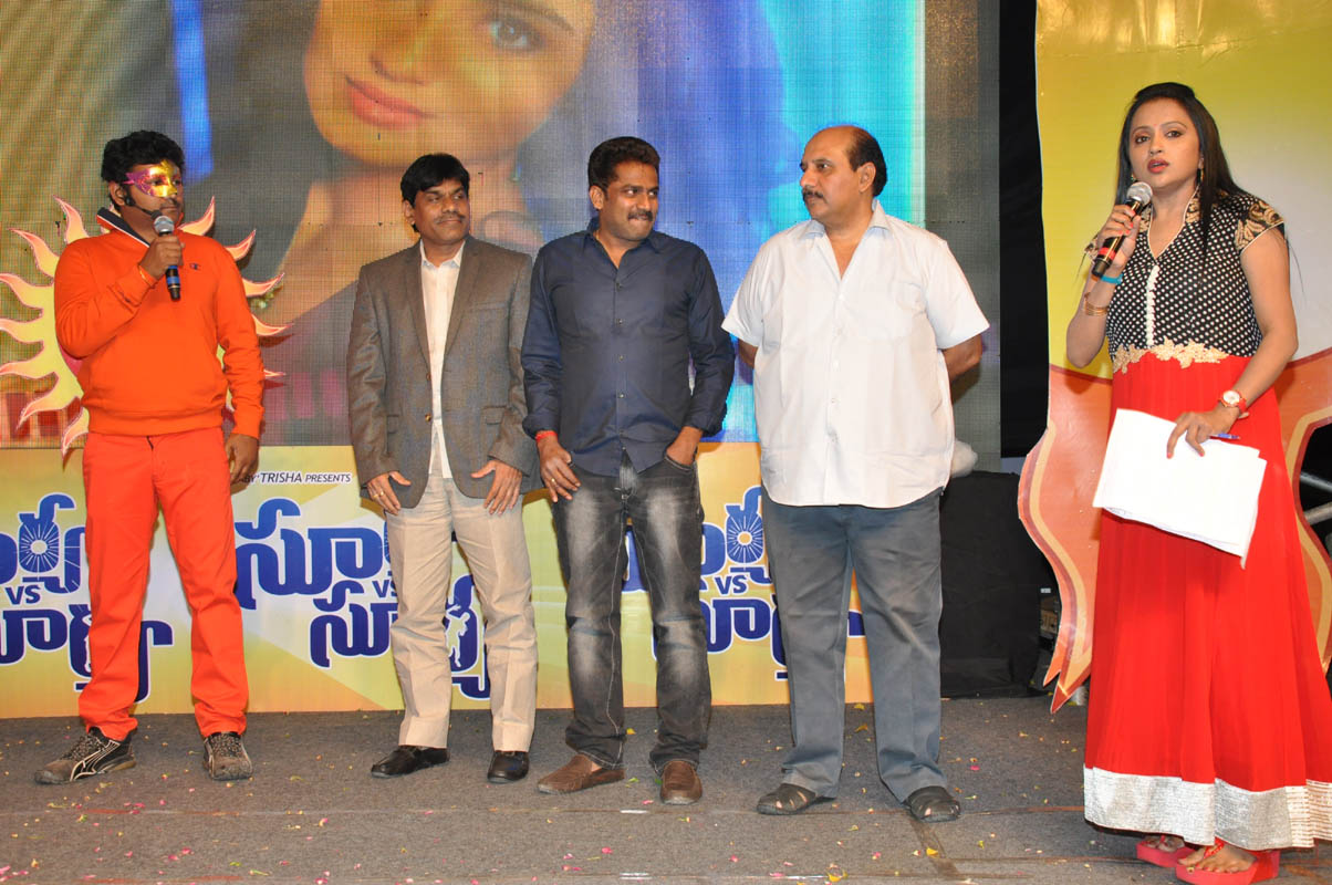 Surya vs Surya Audio Launch Stills