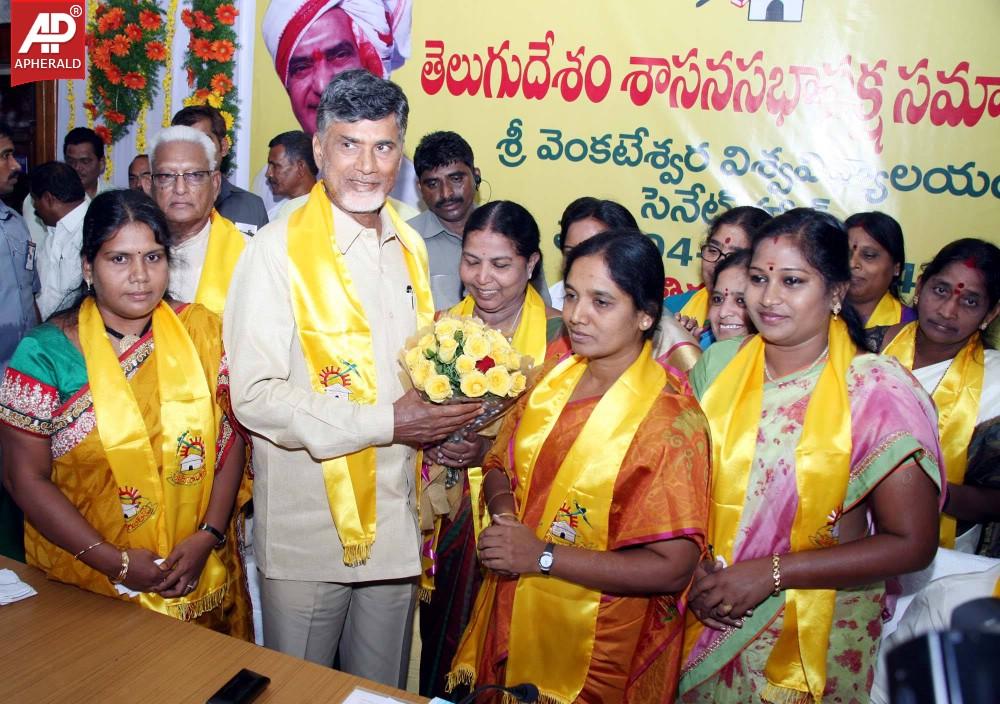 TDLP Meeting at Tirupathi Photos