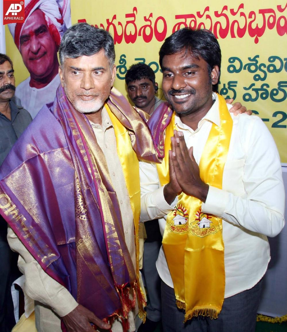 TDLP Meeting at Tirupathi Photos