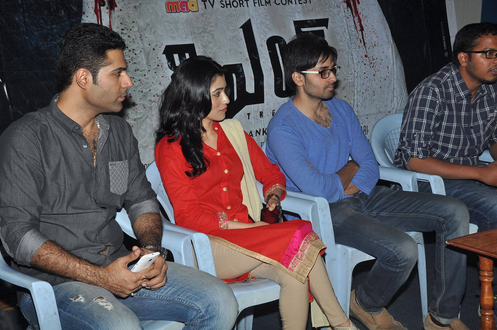 The End Movie Success Meet