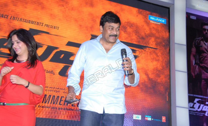 Toofan Movie Logo Launch