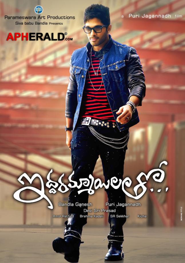 Iddarammayilatho Allu Arjun Tattoo