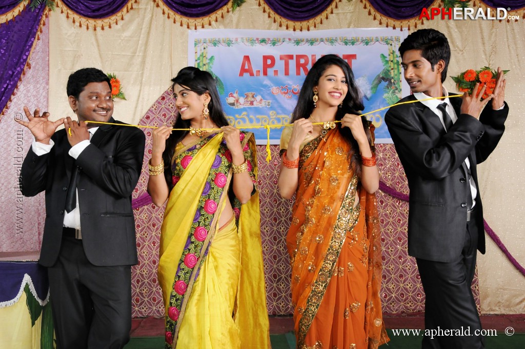 AK Rao PK Rao Movie New Stills