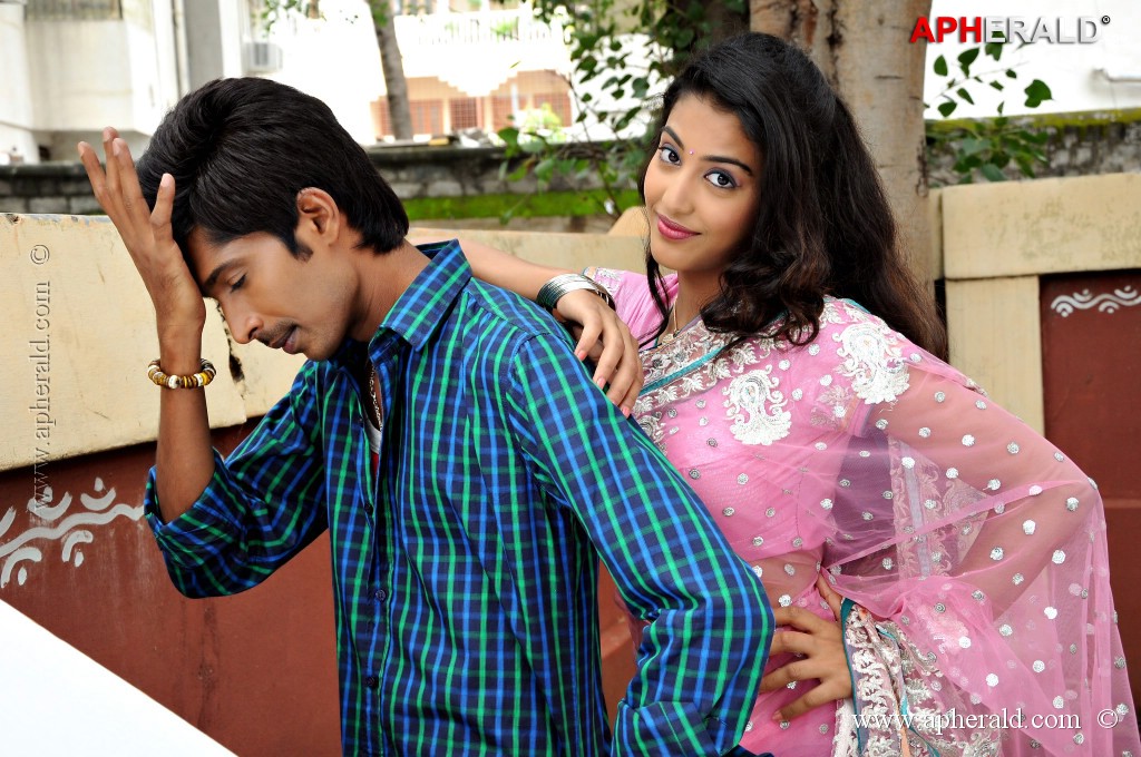 AK Rao PK Rao Movie New Stills