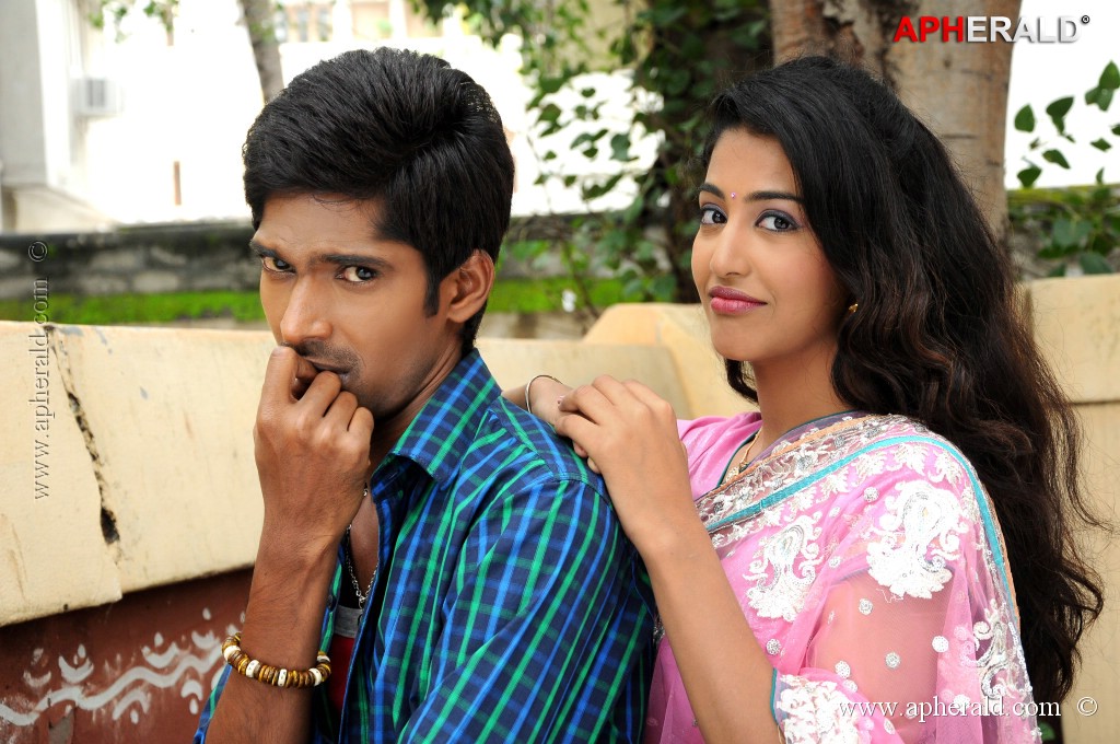 AK Rao PK Rao Movie New Stills