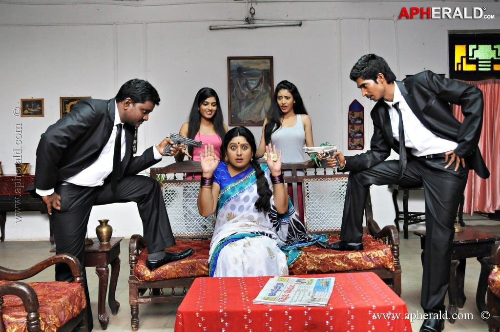 AK Rao PK Rao Movie New Stills