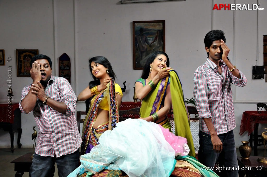 AK Rao PK Rao Movie New Stills