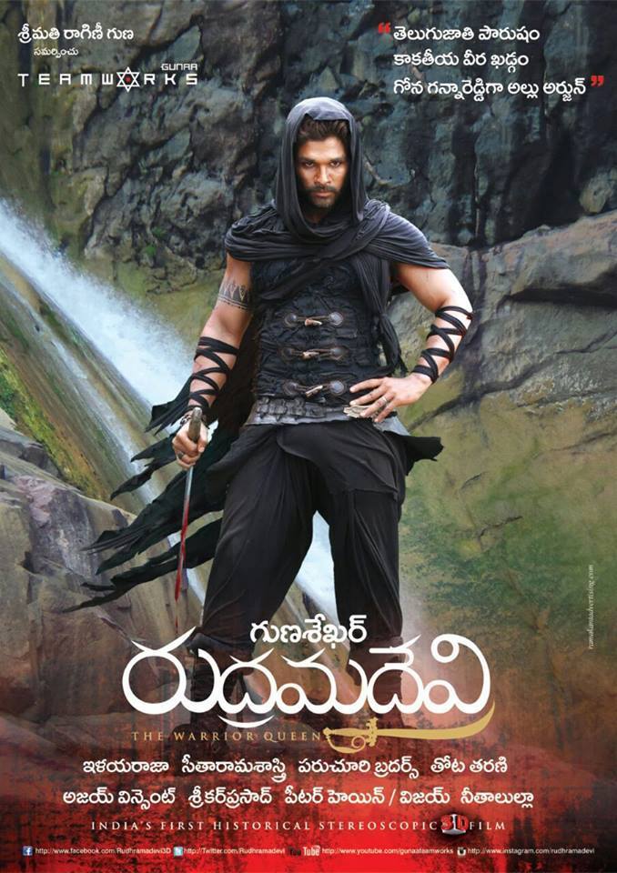 Allu Arjun Rudramadevi Latest Poster