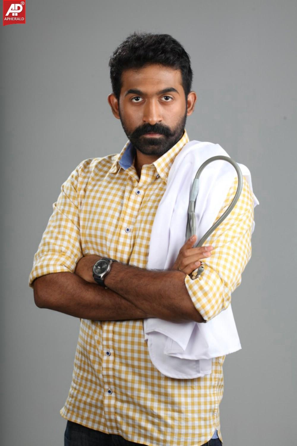 Amala Starring Uyirmei Serial Stills