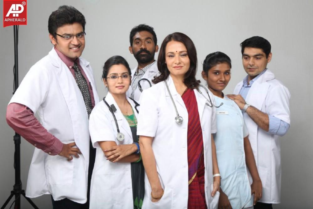 Amala Starring Uyirmei Serial Stills